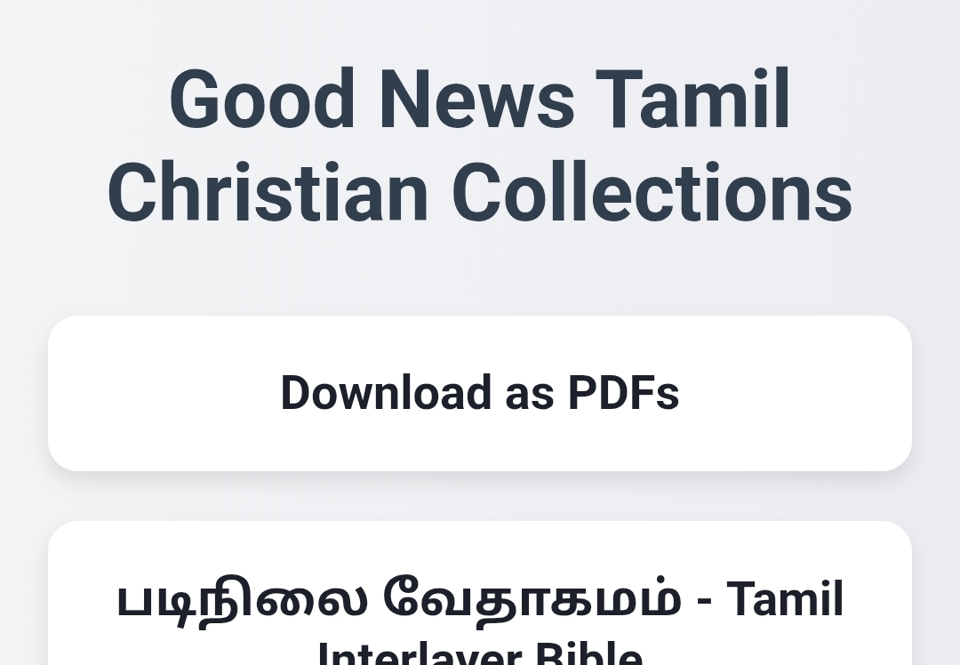App Released: Good News Christian Collection for Android and WebApp for ...